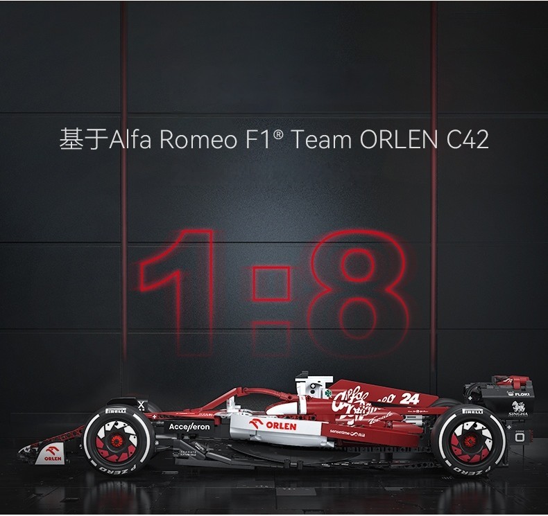 CaDA C64005 Technic Alfa Romeo F1 Team ORLEN C42 (Static Version) 1:8 ...