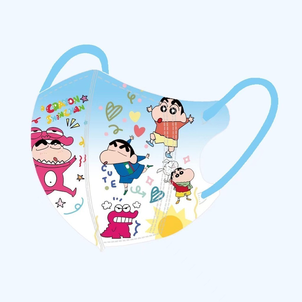 Crayon Xiaoxin Kids Mask 50PCS Independent Packaging Cartoon Anime Cute ...