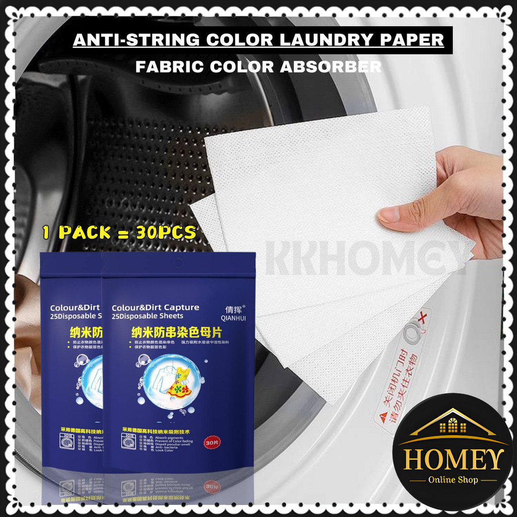 30PCS Anti-string Laundry Colors Laundry Cloth Easy Soluble Dyes Absorb ...