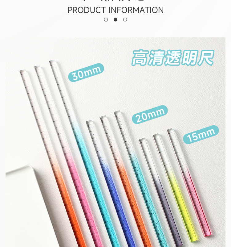 30cm and 15cm Thick - scale Gradient Acrylic Square Rulers for ...
