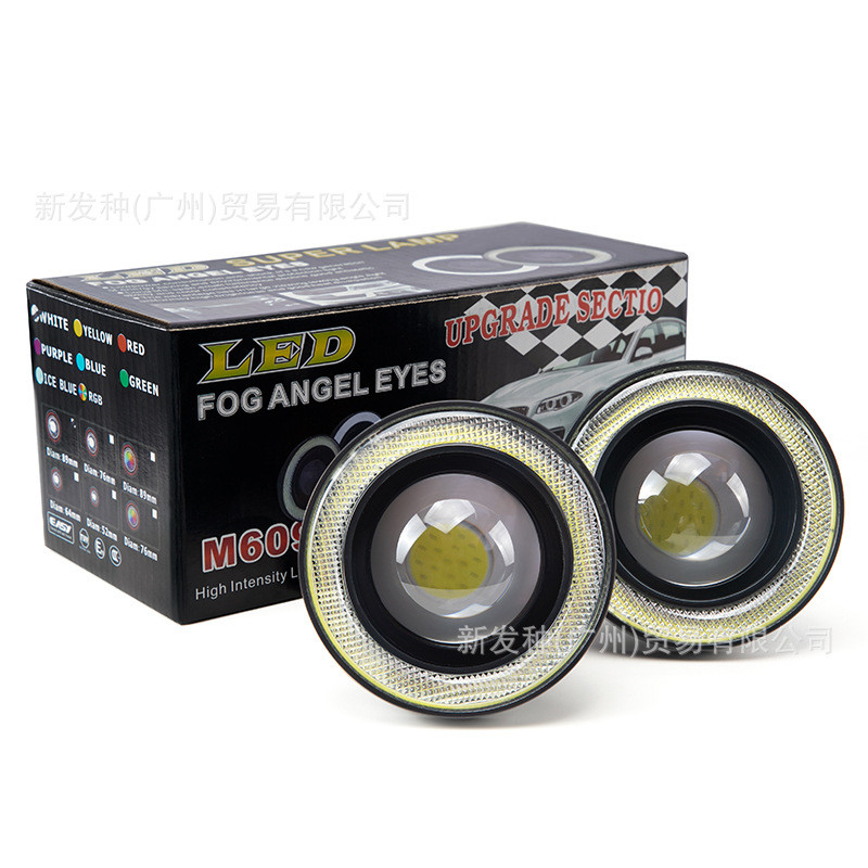 Car LED Fog Light 89MM with COB Angel Eye Bull Eye Fog Light Modified ...
