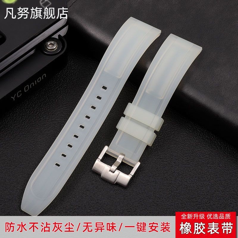 New Replacement Strap Substitute Suitable for Rolex Green/Black Water ...