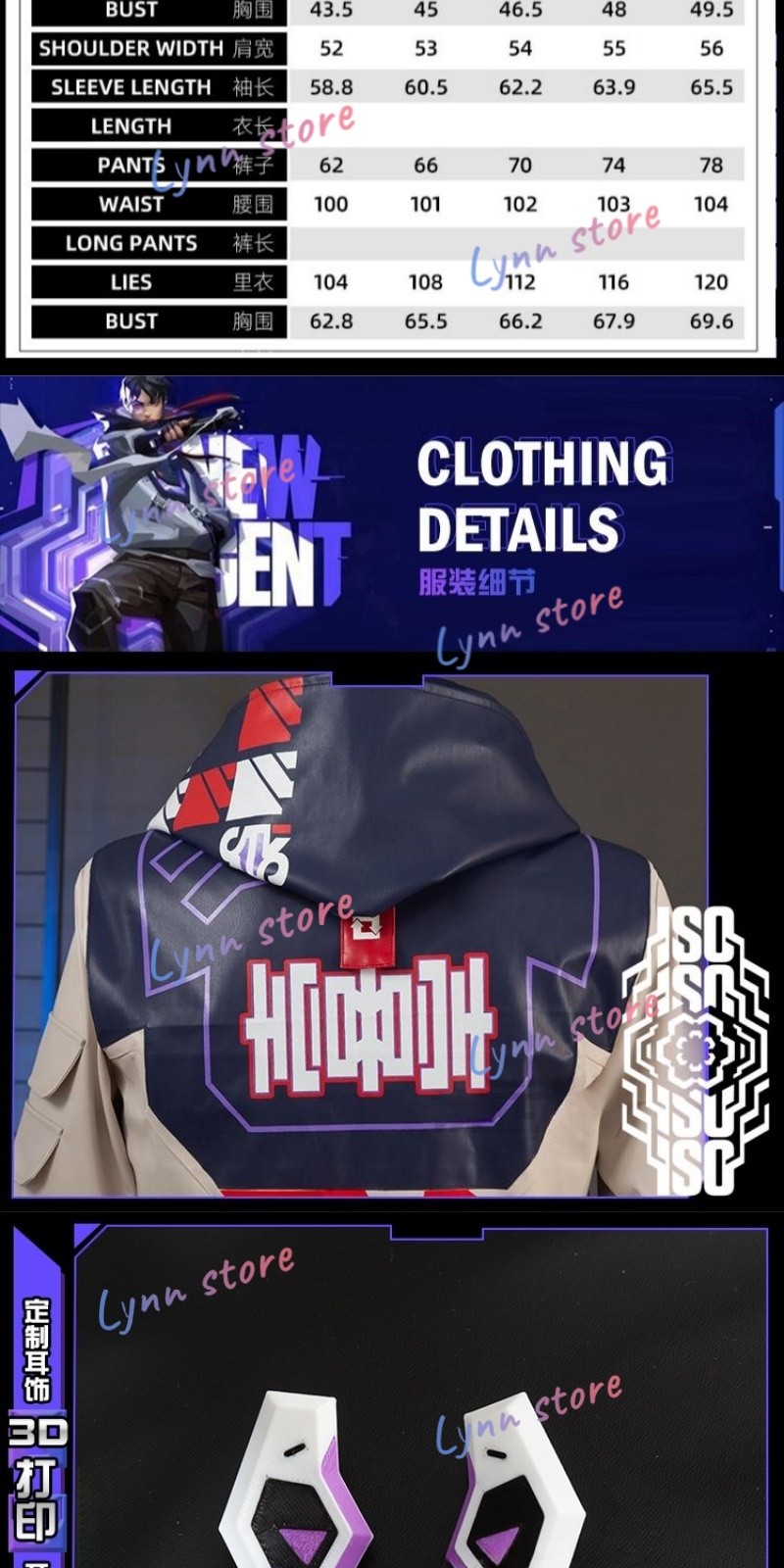 Game VALORANT Cosplay Costume VALORANT ISO Uniforms Roleplay Outfits ...