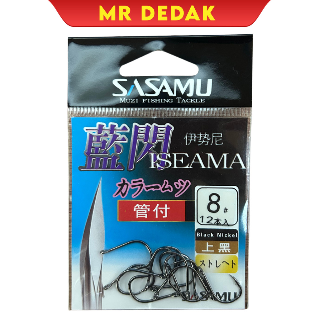 SASAMU ISEAMA CARBON HOOK | FISHING HOOK | MATA KAIL PANCING | Shopee Malaysia