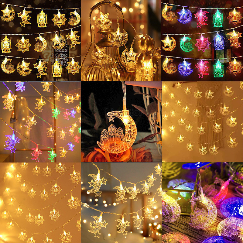 Ligyetor Moon Star Castle Lantern Design LED Lights Ramadan String ...