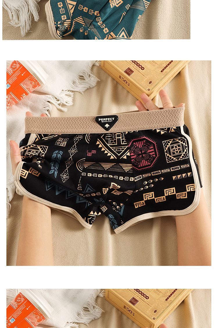 KINGDAFA Amaya Print Vintage Men Boxer Briefs Breathable Men Underwear ...
