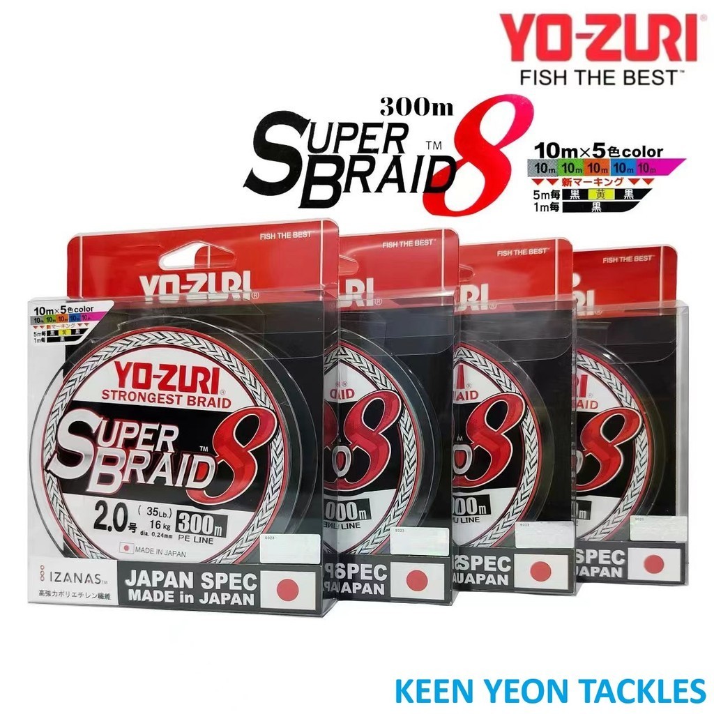 YO-ZURI SUPER BRAID 8 BRAIDED LINE 300m ( MADE IN JAPAN ) | Shopee Malaysia