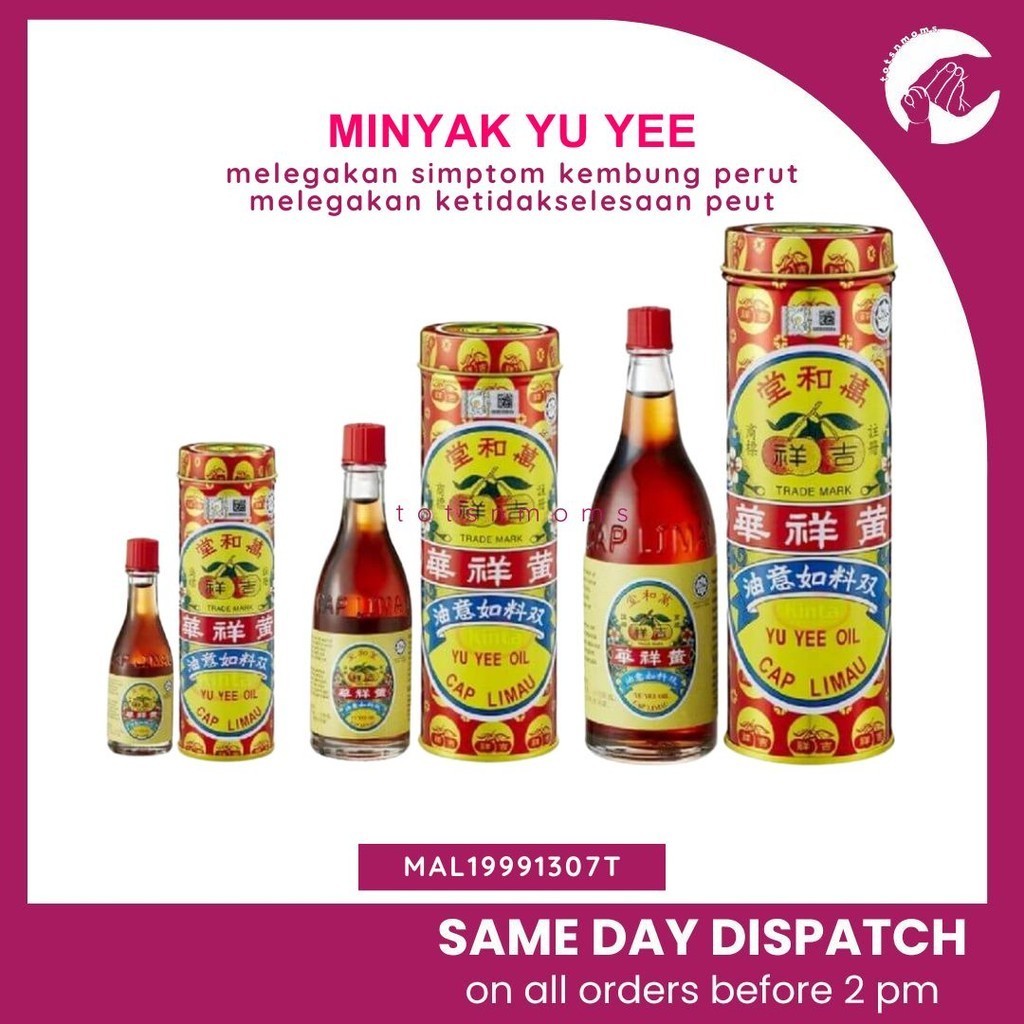Minyak Yuyi Cap Limau Baby | Yu Yee Oil Minyak Telon Baby Halal - 10ML ...