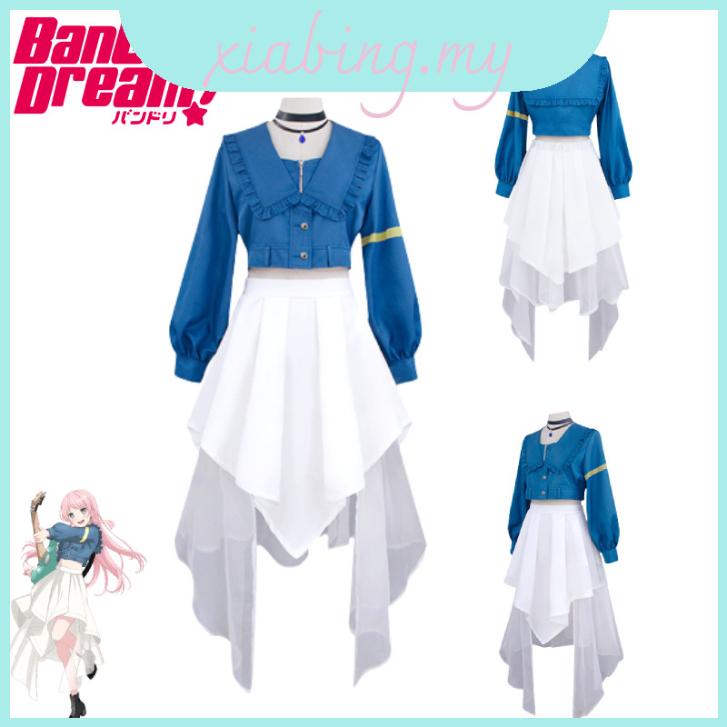 Stylish Bang Dream!it's Mygo Cosplay Costume Perfect For Game And Anime ...