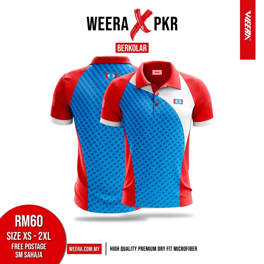 [READY STOCK] 2024 JERSEY WEERA x PKR \ MEN \ LONG SLEEVE \ SHORT ...