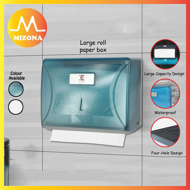 Mizona Large Roll Paper Box Wall Mounted Hotel Bathroom Waterproof ...