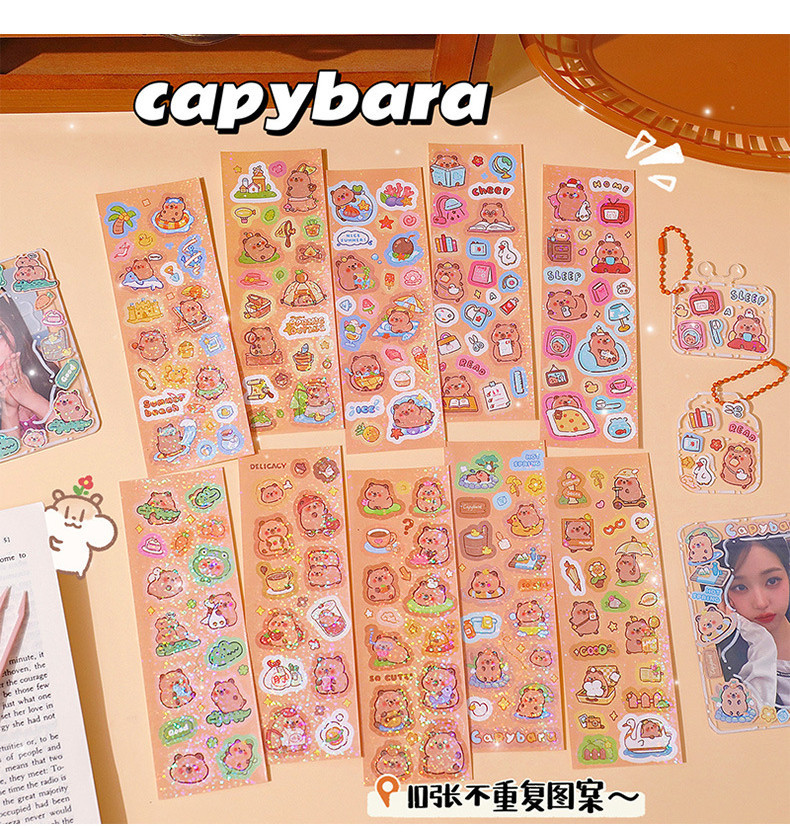 Kapibala Guka Stickers Creative Laser Ledger Stickers Cartoon Capybara ...