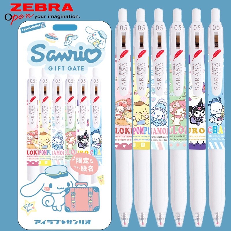 Japan ZEBRA Official Flagship Store Rare Limited Gel Pen JJ99 Feather ...