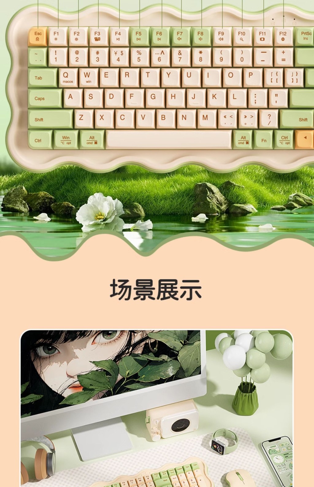 BOW 2.4g Wireless Rechargeable Keyboard and Mouse Set Rechargeable ...