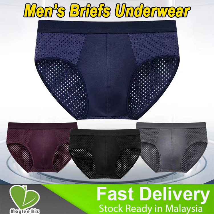 Men's Briefs Underwear Man Boxers Mesh Bulk Breathable Large Milk Silk ...
