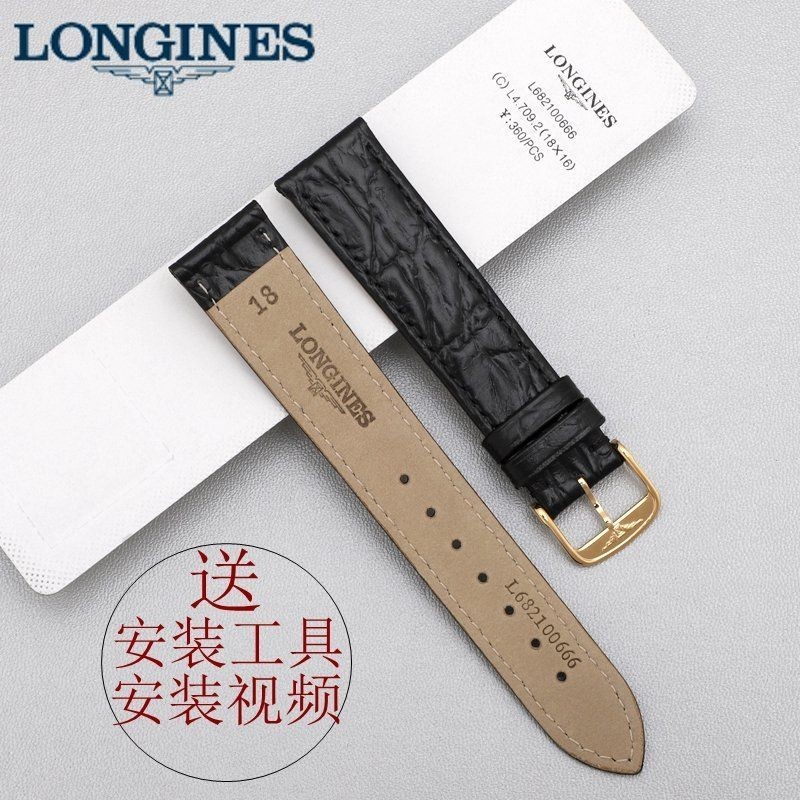 Original Longines Jialan Watch Strap Genuine Leather For Men And Women 13 18 20mm Magnificent ...