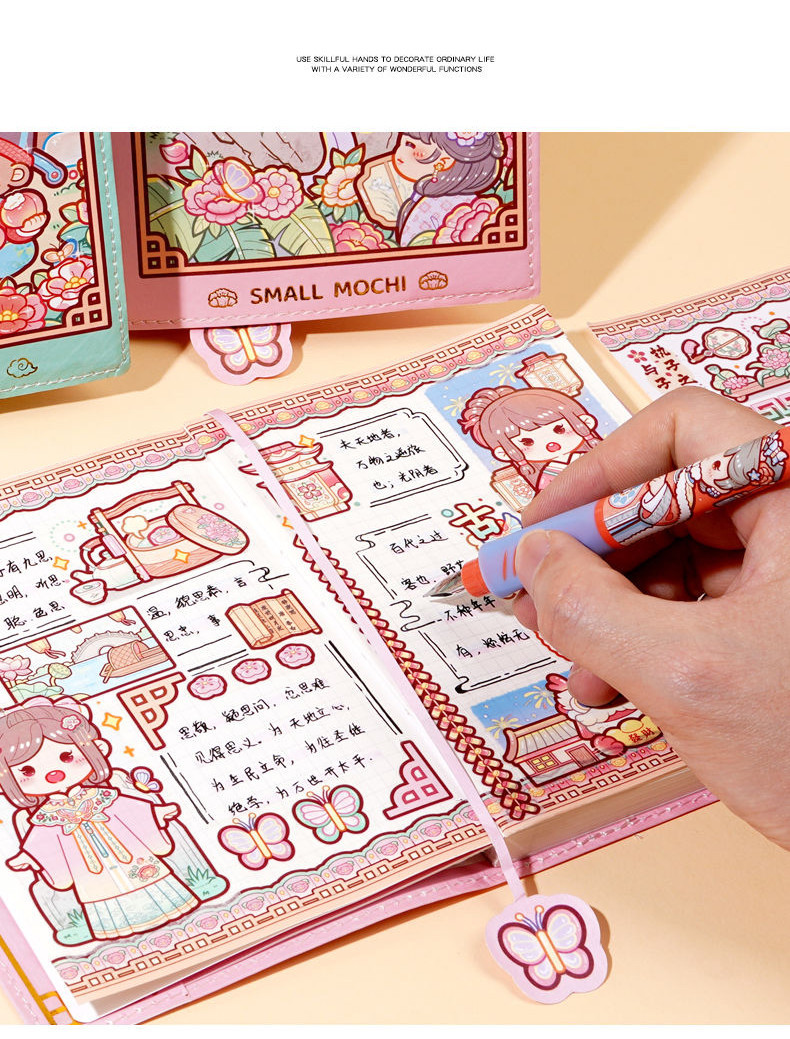 Small Mochi Notebook A6 Square Planner High-value Diary Handbook小麻薯古风定页 ...