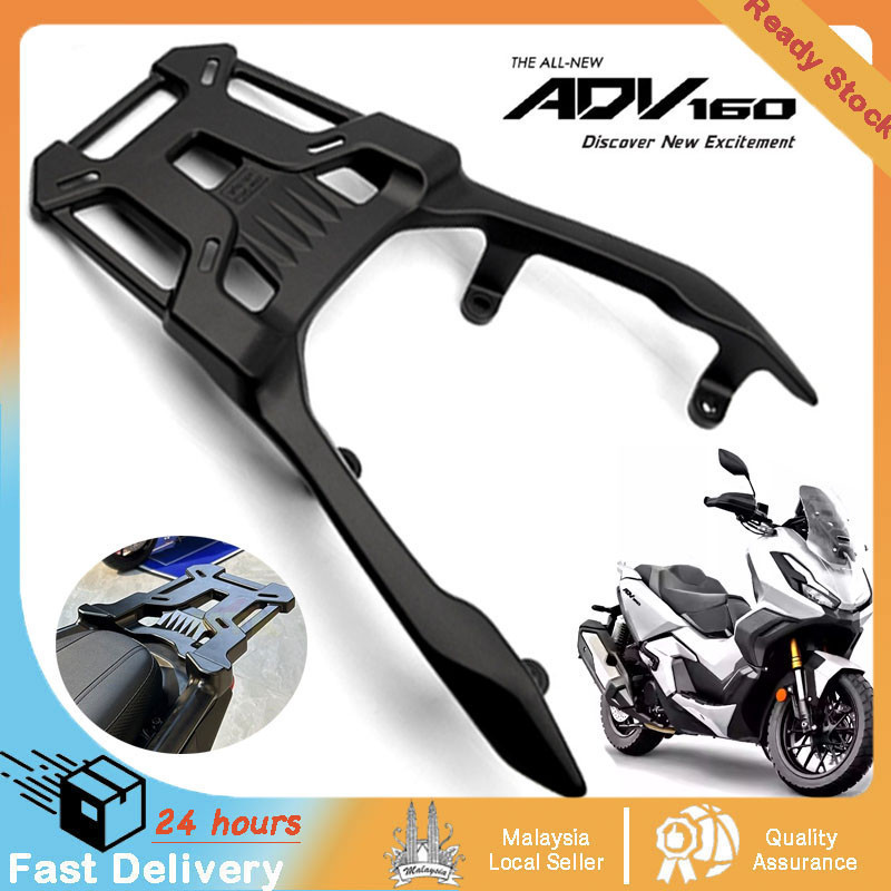 Honda ADV160 Monorack Heavy Duty Rear Rack Top Box Aluminum Hard Case ...