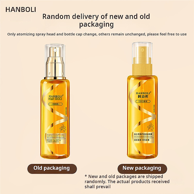 HANBOLI Perfume Smooth Hair Care Essential Oil Spray Improves Dryness ...