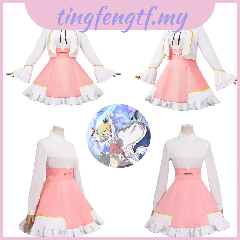 Costumes Enisphia Cosplay Transform Into The Magical Revolution ...