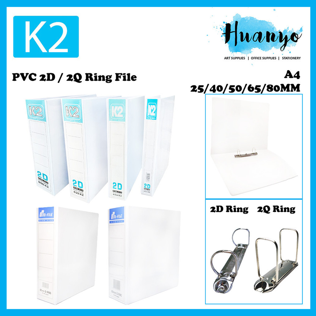 K2 2D / 2Q PVC White Ring File A4 / Fail Putih (25/40/50/65/80MM ...