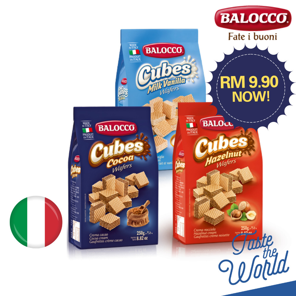 Balocco Cubes Wafers 250g | Shopee Malaysia