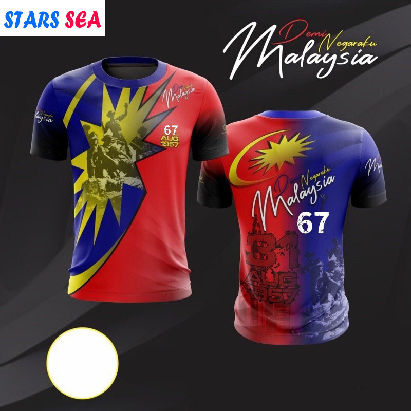 Merdeka 67 T Shirt All Pm Special Design Merdeka 67, 2024 Malaysia ...