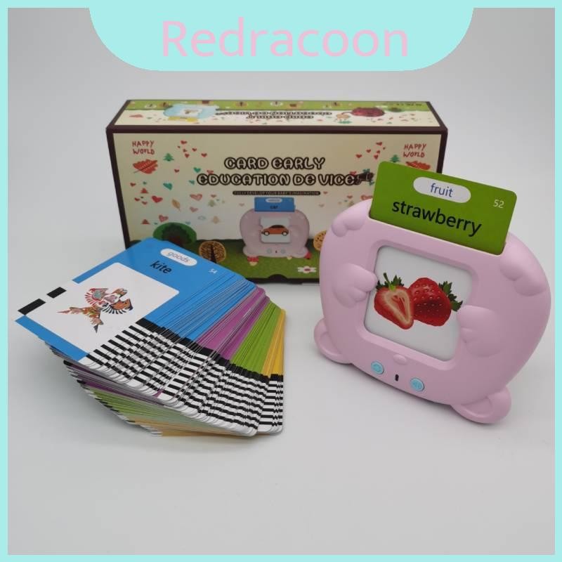 Interactive Flash Cards Machine For Children With Emotion Building ...