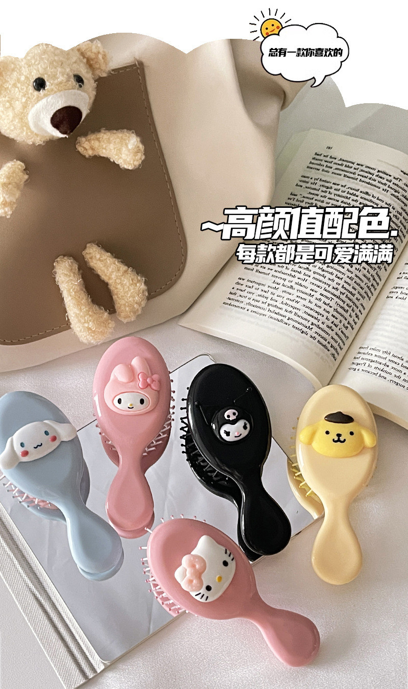 Cartoon Cute kt Airbag Comb Melody Cinnamon Dog Air Cushion Comb Soft ...