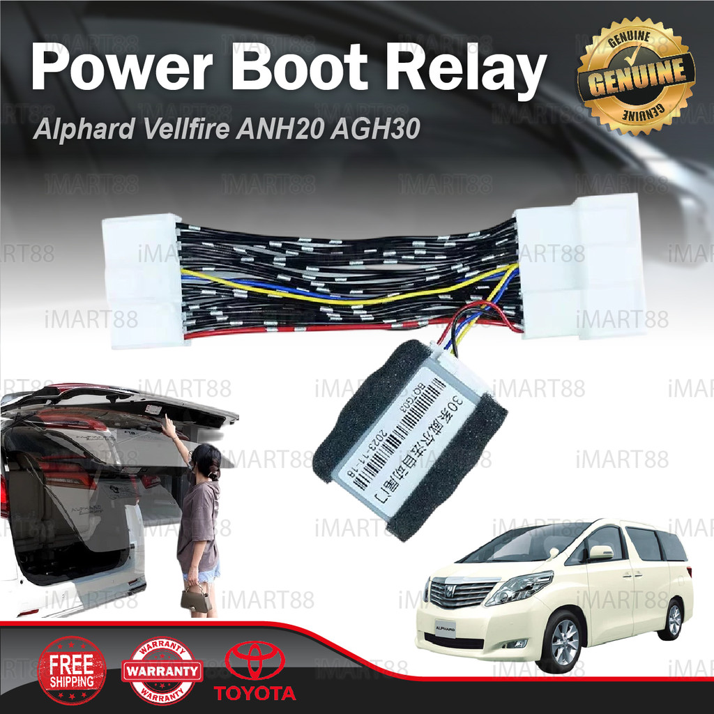 Power Boot Relay Toyota Alphard Vellfire ANH20 AGH30 Power Boot Module ...