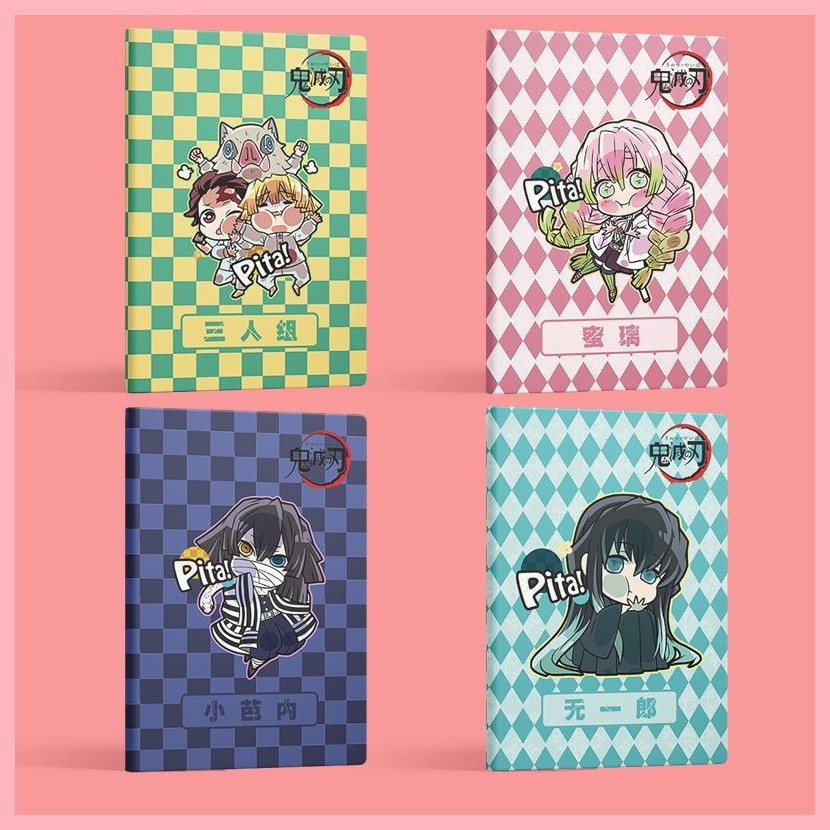 Notebook Demon Slayer Muichirou Demon Slayer Muichirou Demon Slayer ...
