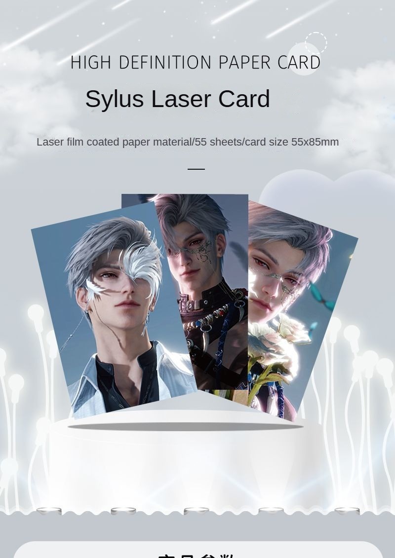 Love and Deepspace Sylus Caleb Xavier Zayne Rafayel Holographic Card ...