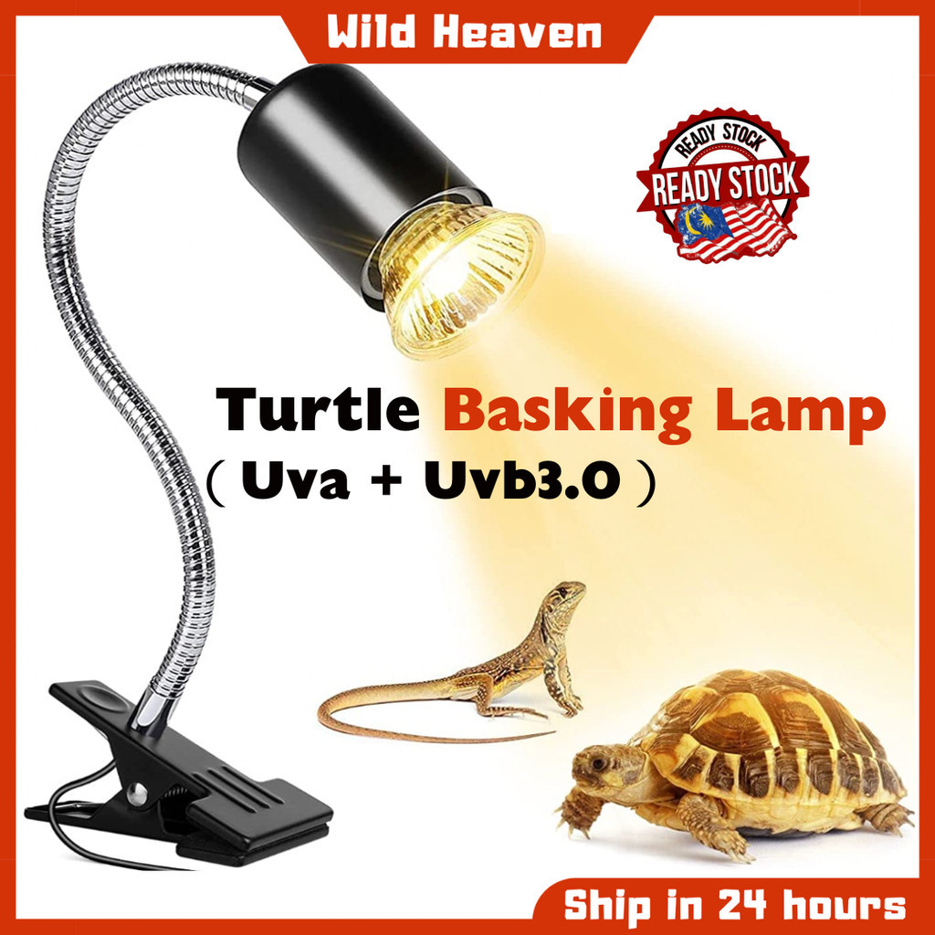 UVA+UVB 3.0 Reptile Lamp Clip-on Bulb Heat Lamp Holder Tortoise Turtle Basking Lamp（三合一陆龟晒背加热 ...