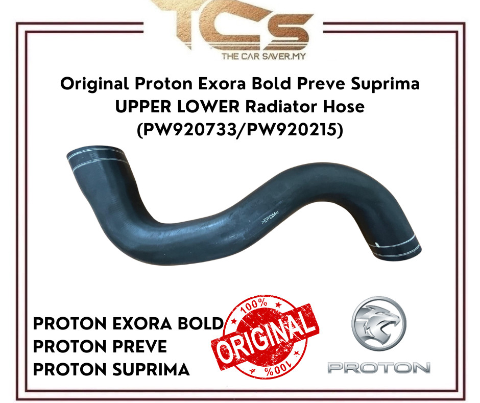 Original Proton Exora Bold Suprima S Preve Turbo Genuine Hose Radiator ...