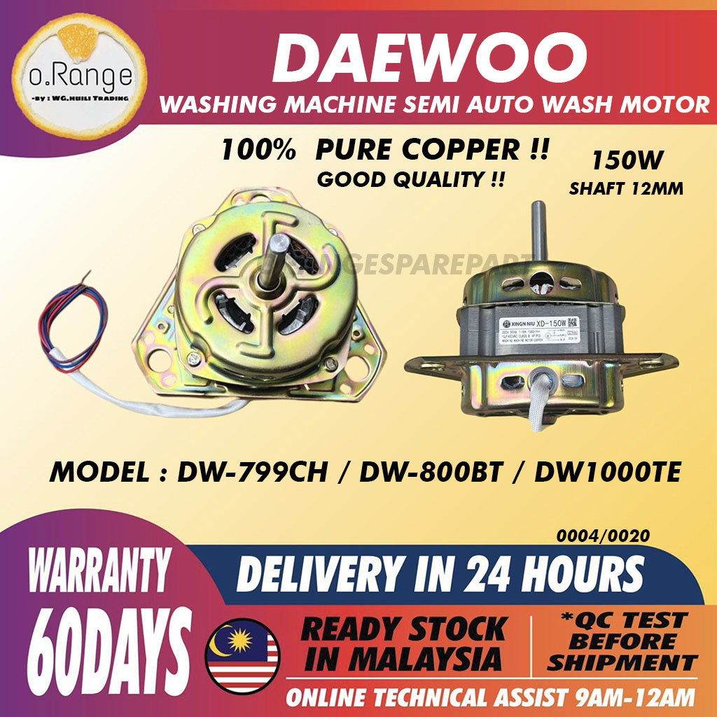 DW-799CH DW-800BT DW1000TE DAEWOO SEMI AUTO WASHING MACHINE WASH MOTOR ...