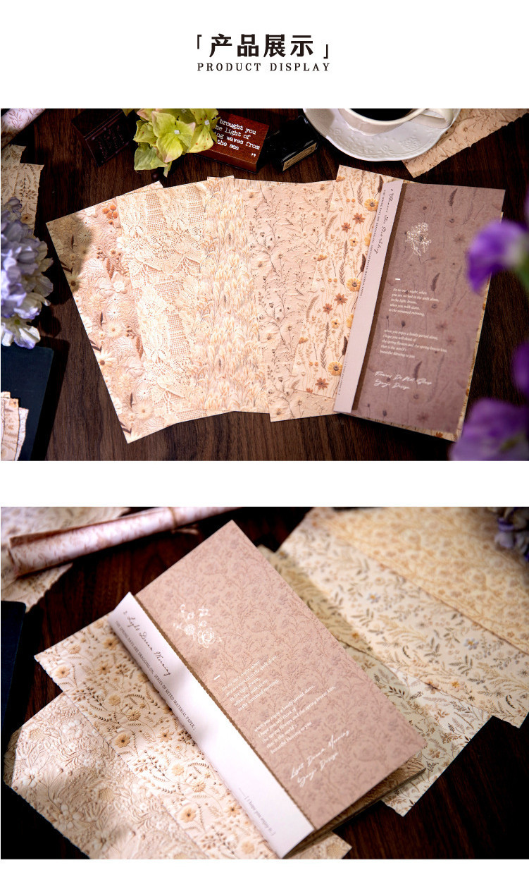 ENWEI 60 Pcs [Spring Day Is Delayed Series] Vintage Journal Material ...