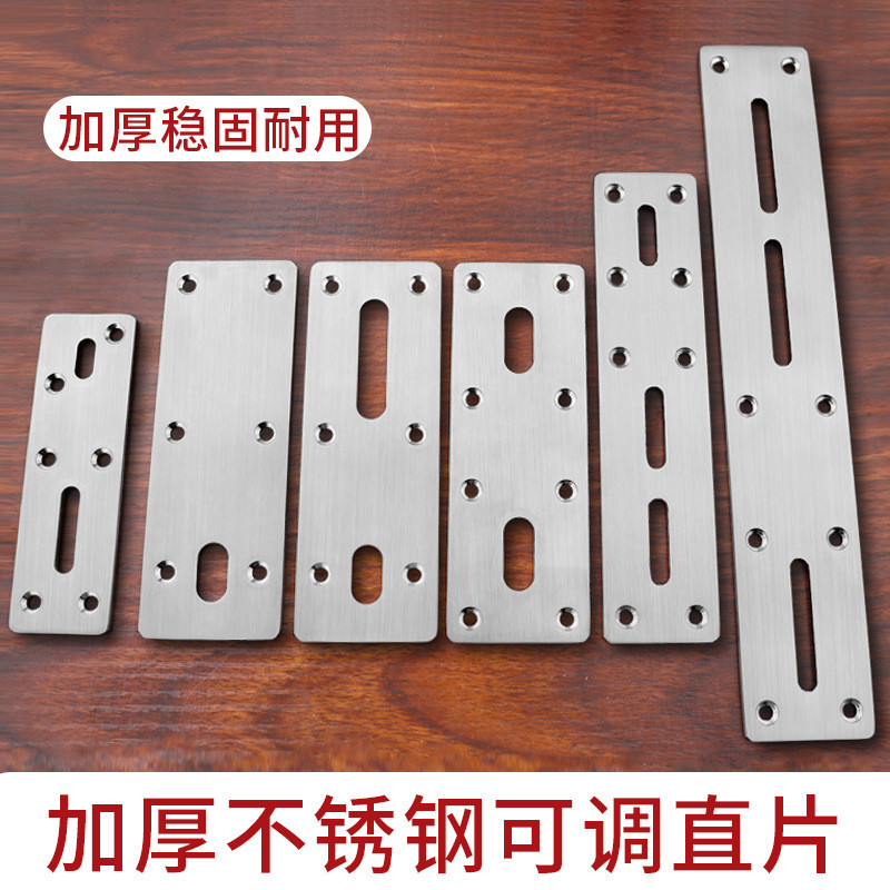 Thickened stainless steel flat plate 90-degree right angle wood board ...