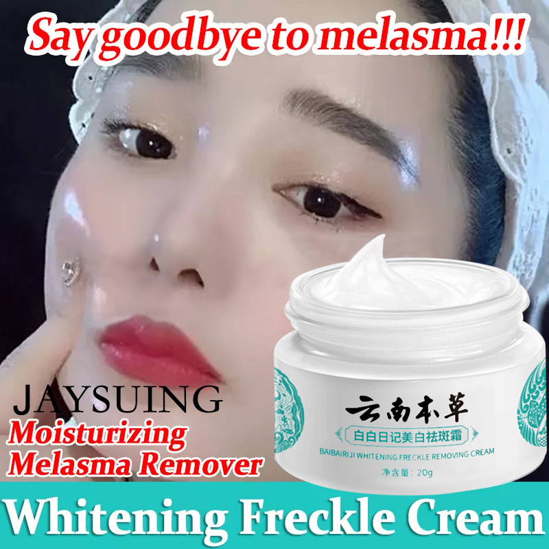 【Original Quality】Japanese Melasma Cream Deeply Activating Collagen ...