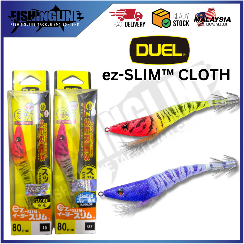 DUEL EZ-Slim Cloth Squid Jig A1626(80mm) | Shopee Malaysia