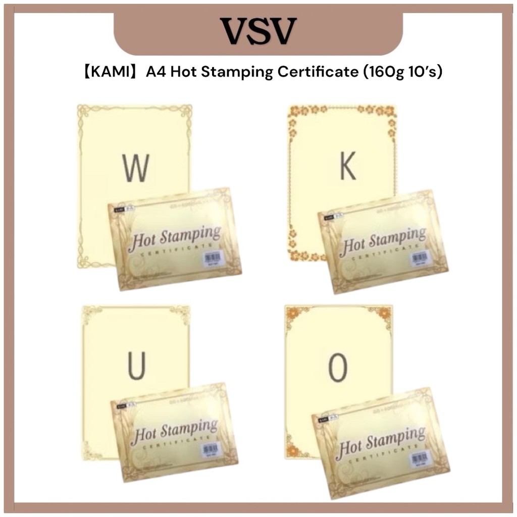 【KAMI】A4 Hot Stamping Certificate (160g 10’s) | Shopee Malaysia