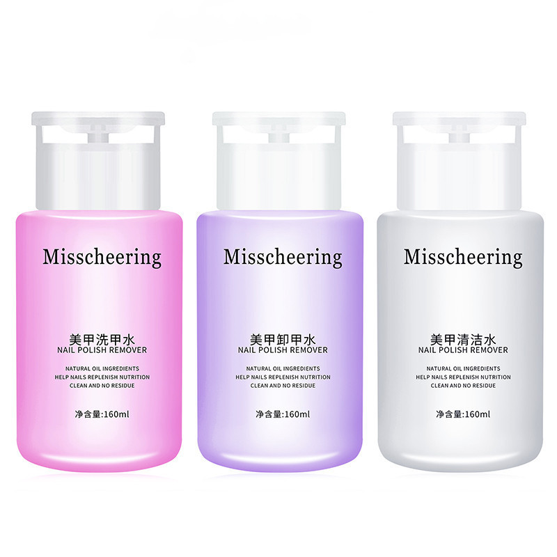 in stock 160ml/bottle Nail Gel Remover Nail Brush Cleaner Nail Polish ...