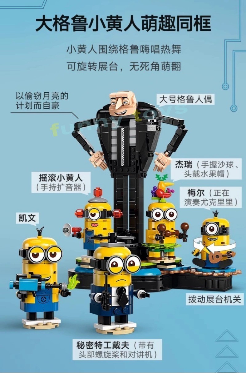 75582 Brick-Built Gru and Minions Building Blocks Despicable Me 4 ...