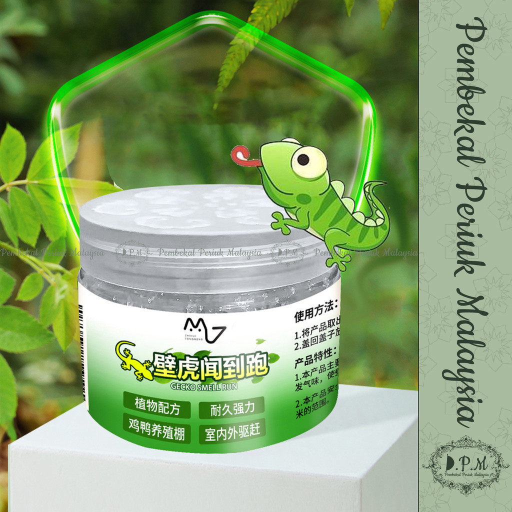 Lizard Repellent Gel / Gel Penghalau Cicak | Shopee Malaysia