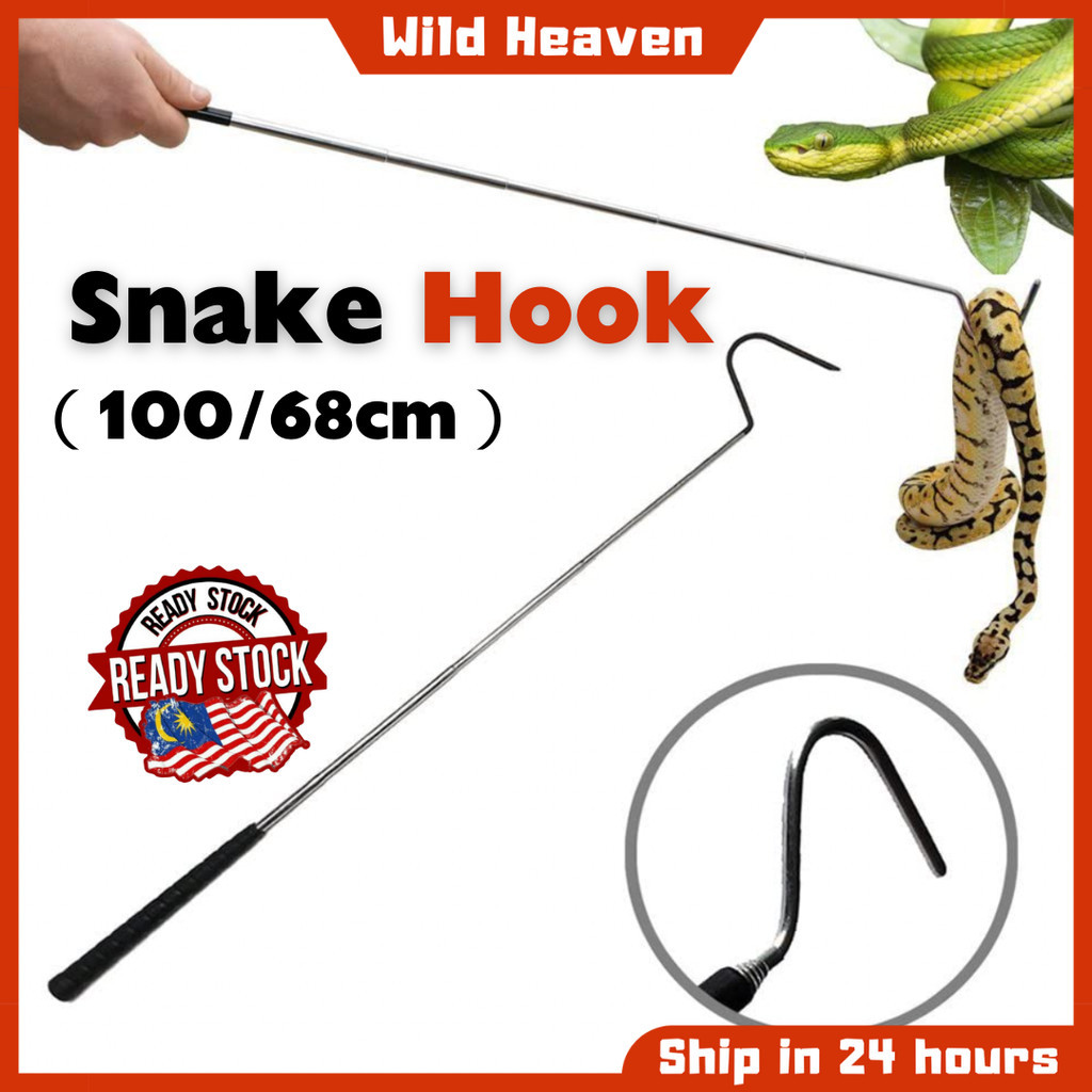 Adjustable Telescopic Stainless Steel Snake Reptiles Capture Hook ...