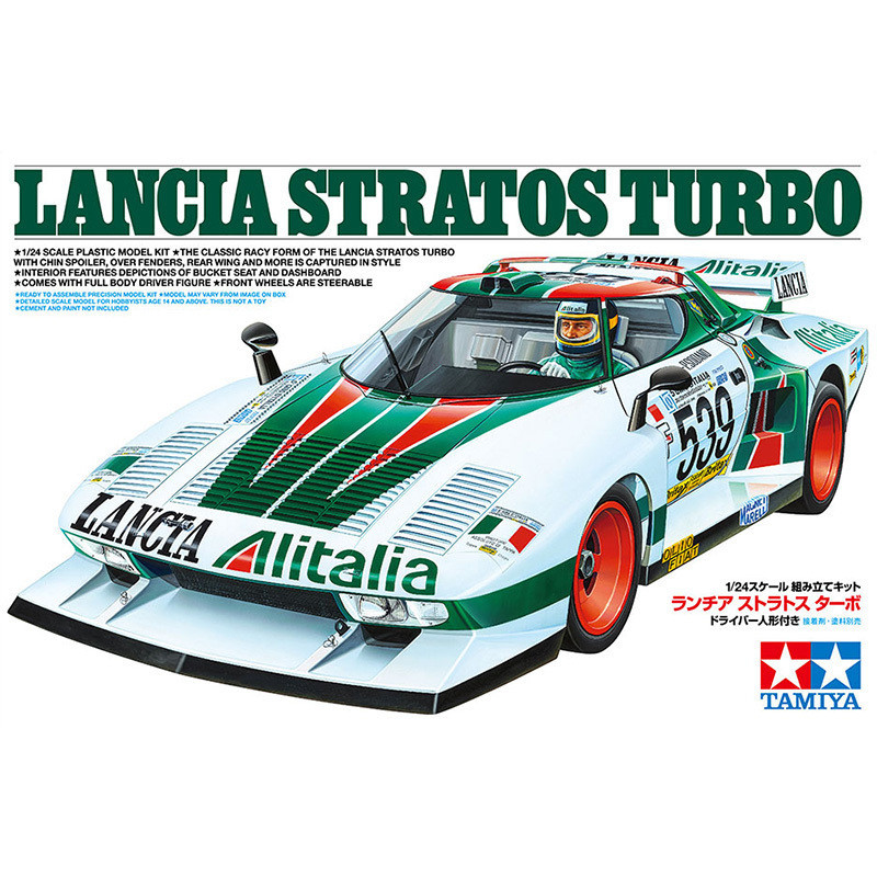 Tamiya 25210 static assembled car 1:24 scale For LANCIA STRATOS TURBO ...