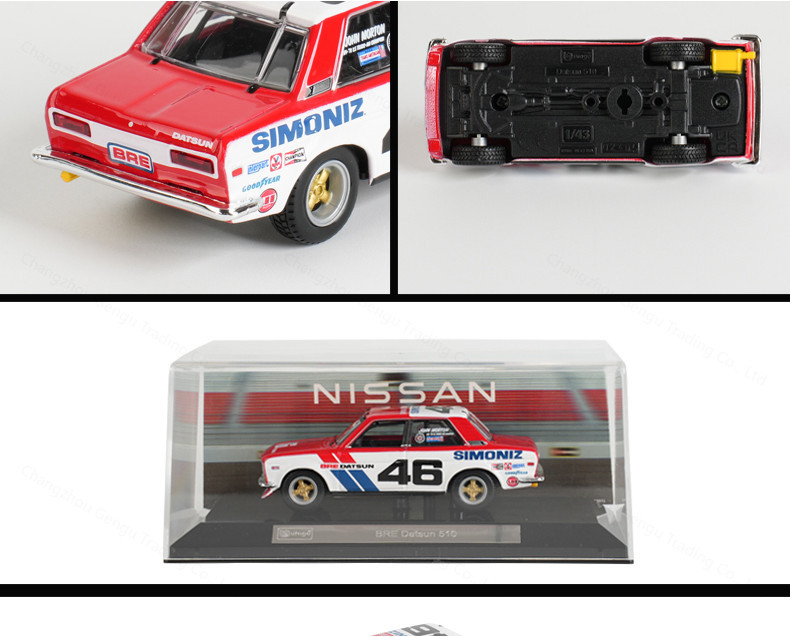 Bburago 1:43 BRE Datsun 510 Static Die Cast Vehicles Collectible Model ...