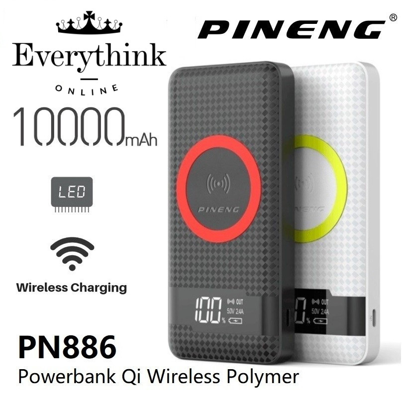 PINENG PN886 10000MAH QI WIRLESS POLYMER POWER BANK LED DISPLAY WITH 2 ...