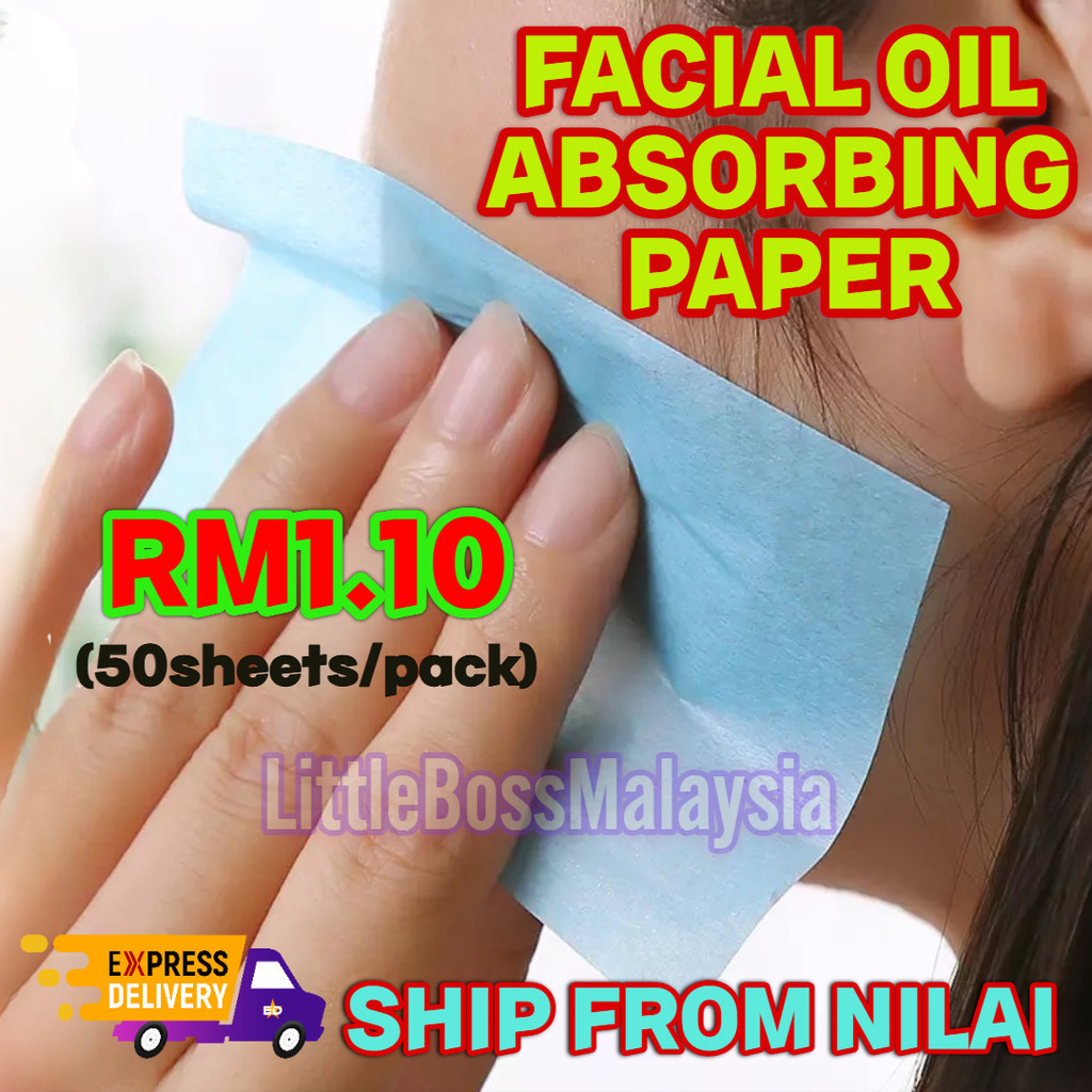 🔥𝑩𝑬𝑺𝑻 𝑪𝑯𝑶𝑰𝑪𝑬🔥𝟱𝟬 𝗦𝗛𝗘𝗘𝗧𝗦 / 𝗣𝗔𝗖𝗞 Facial Oil Absorbing Paper Oil Control ...
