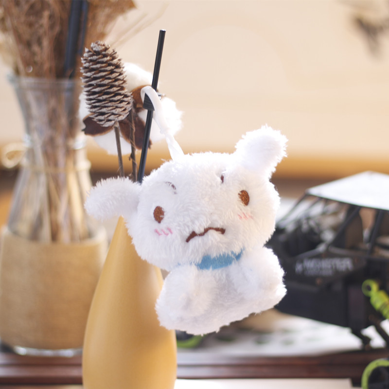 Shiro Chan Shin Dog Plush Keychain Ultra Soft And Cute Bag Charm ...