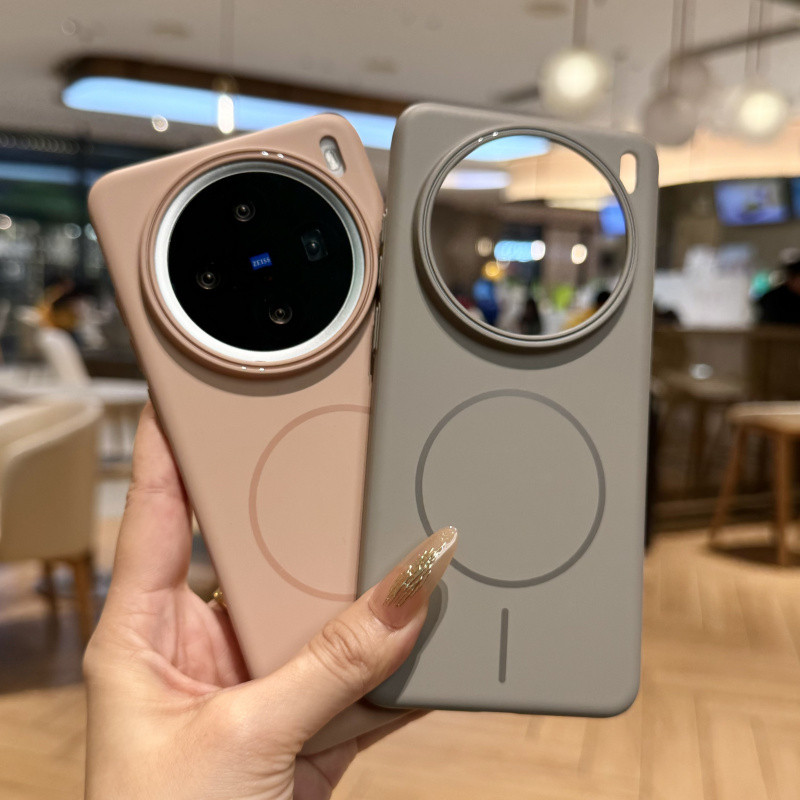 Ultra Thin Skin Friendly Magnetic Wireless Charge Phone Case for For ...